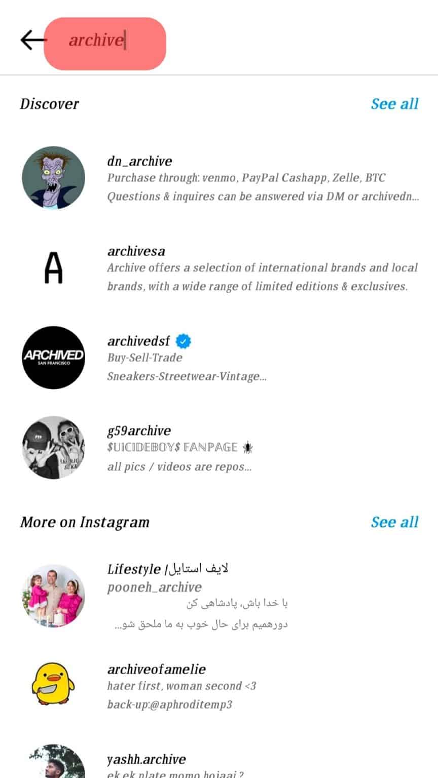 How To Archive Instagram Messages | ITGeared