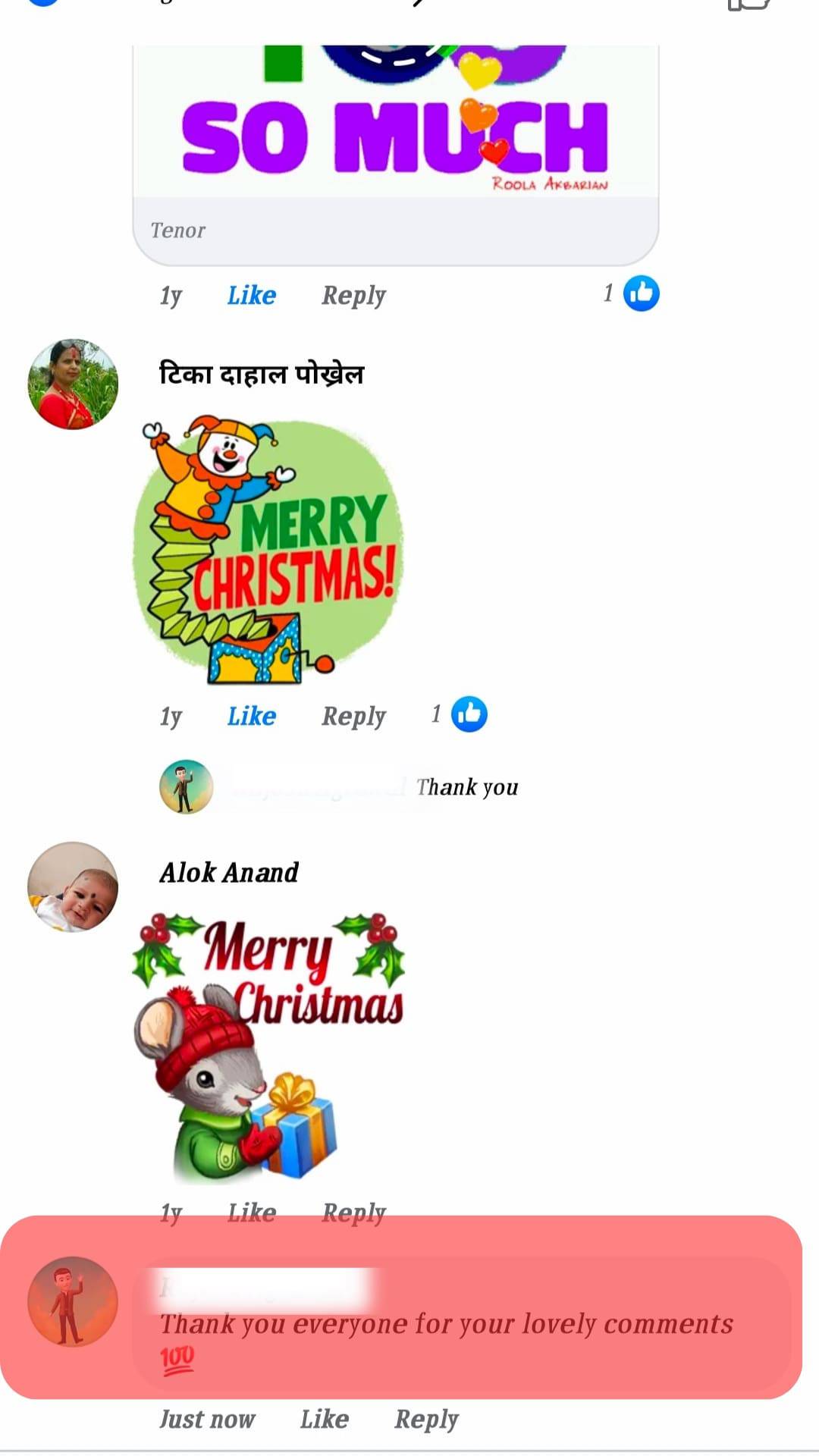 How To Thank on Facebook for Comments | ITGeared