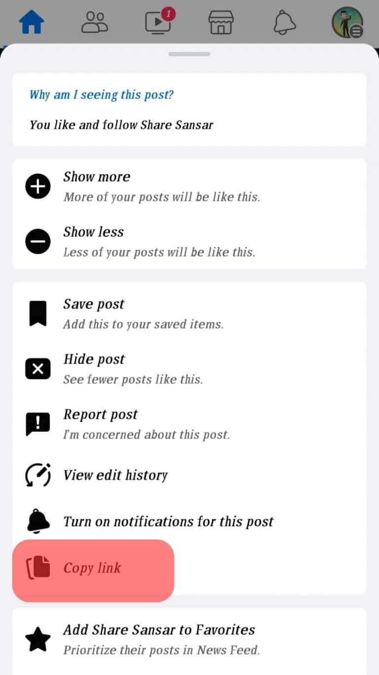 How To Copy a Facebook Post's Link? | ITGeared