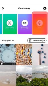 How To See Stories on Facebook | ITGeared