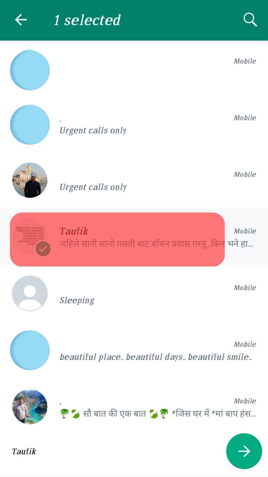 How To Send Blank Messages on WhatsApp | ITGeared