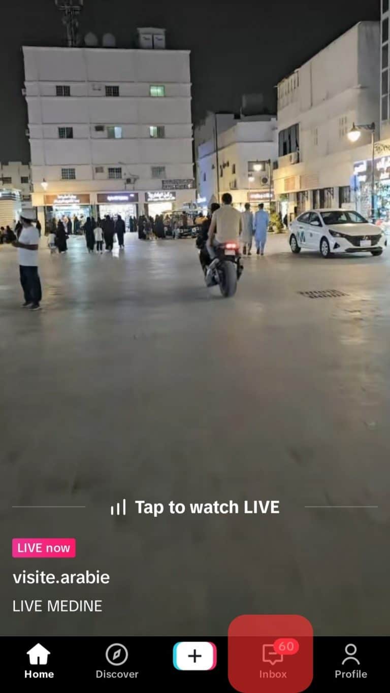 How To Know if Someone Follows You Back on TikTok | ITGeared
