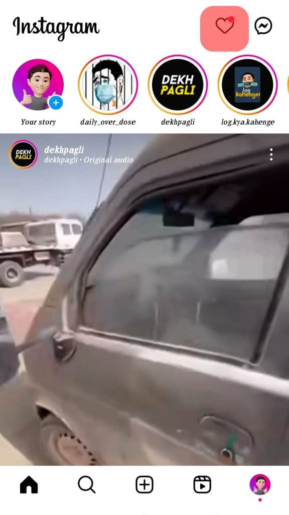 How To Find Friend Requests on Instagram | ITGeared