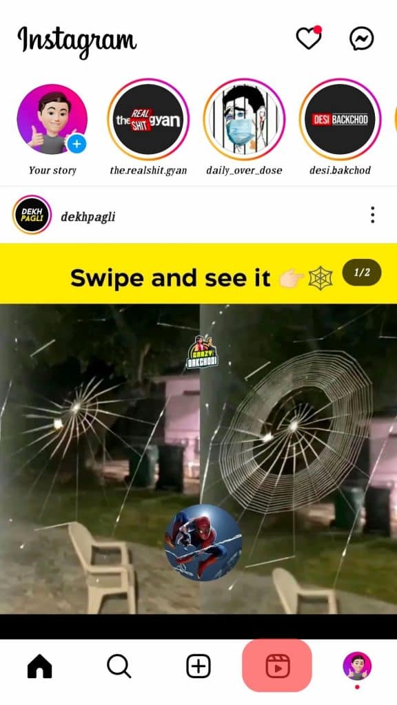 How To Pause Instagram Reels? | ITGeared