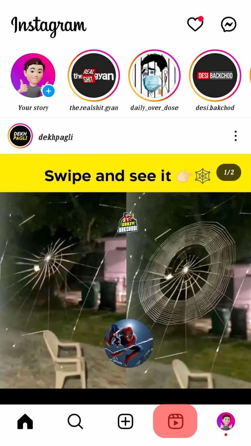 How To Pause Instagram Reels? | ITGeared