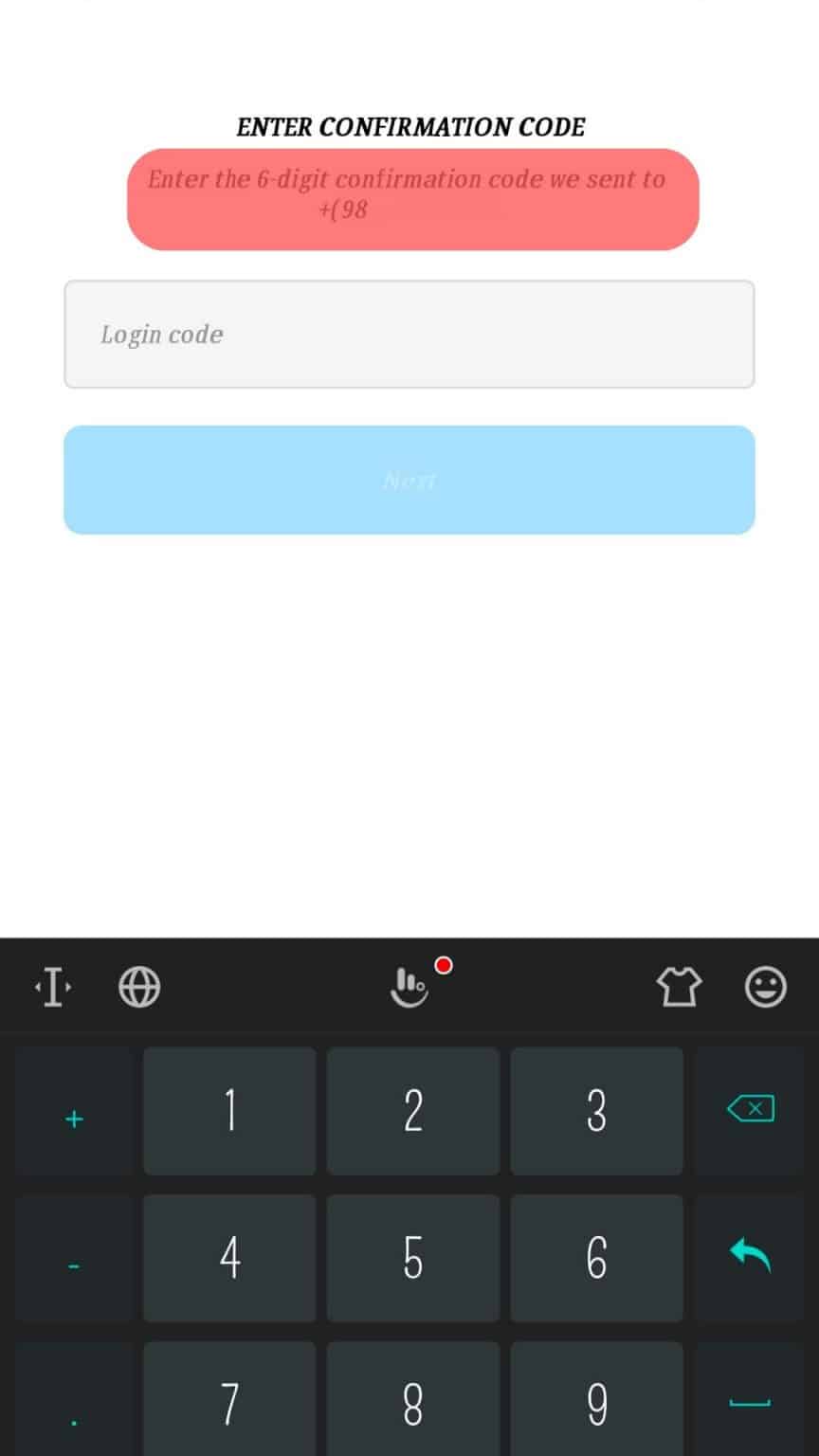 Why Am I Not Getting the 6 Digit Code From Instagram | ITGeared