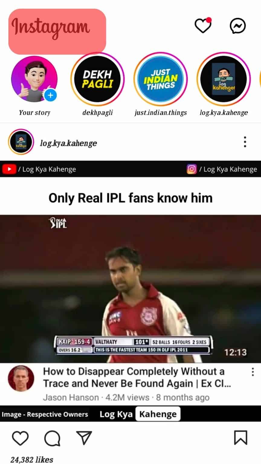 How To Report an Inactive Instagram Account? | ITGeared