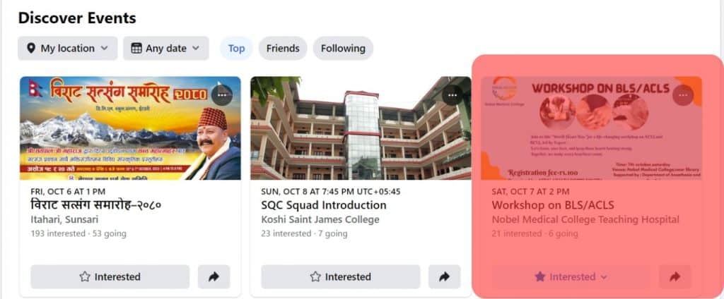 How To Invite All Friends to an Event on Facebook? | ITGeared