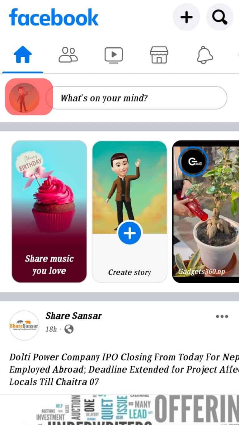 Where Is My Timeline on Facebook Mobile? | ITGeared