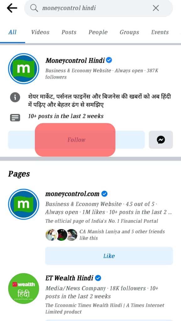 What Is the Difference Between Friends and Followers on Facebook ...