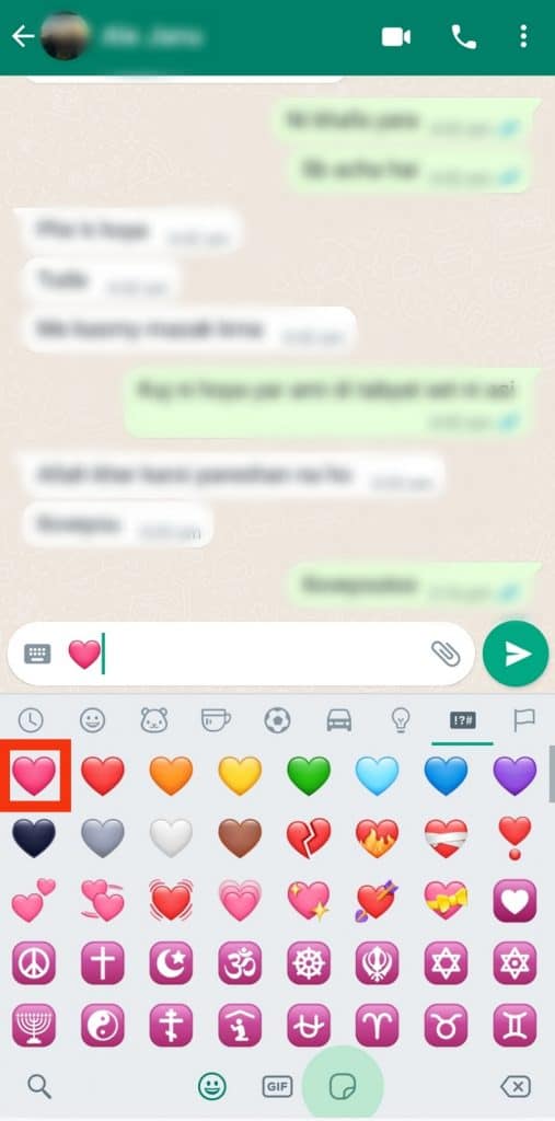 How To Send Heart on WhatsApp? | ITGeared