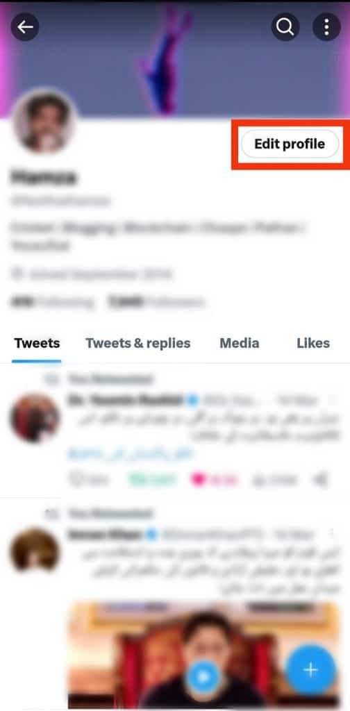 How To Remove Twitter Profile Picture? | ITGeared