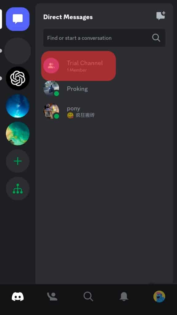 How To Change Discord Group Chat Name? | ITGeared
