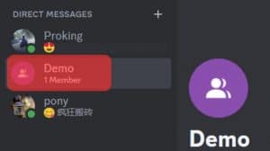 How To Change Discord Group Chat Name? | ITGeared