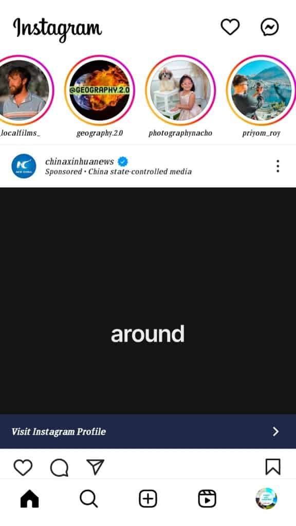 How To View Someone’s Old Instagram Photos | ITGeared
