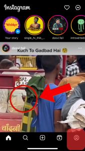 How To Change Language on Instagram? | ITGeared