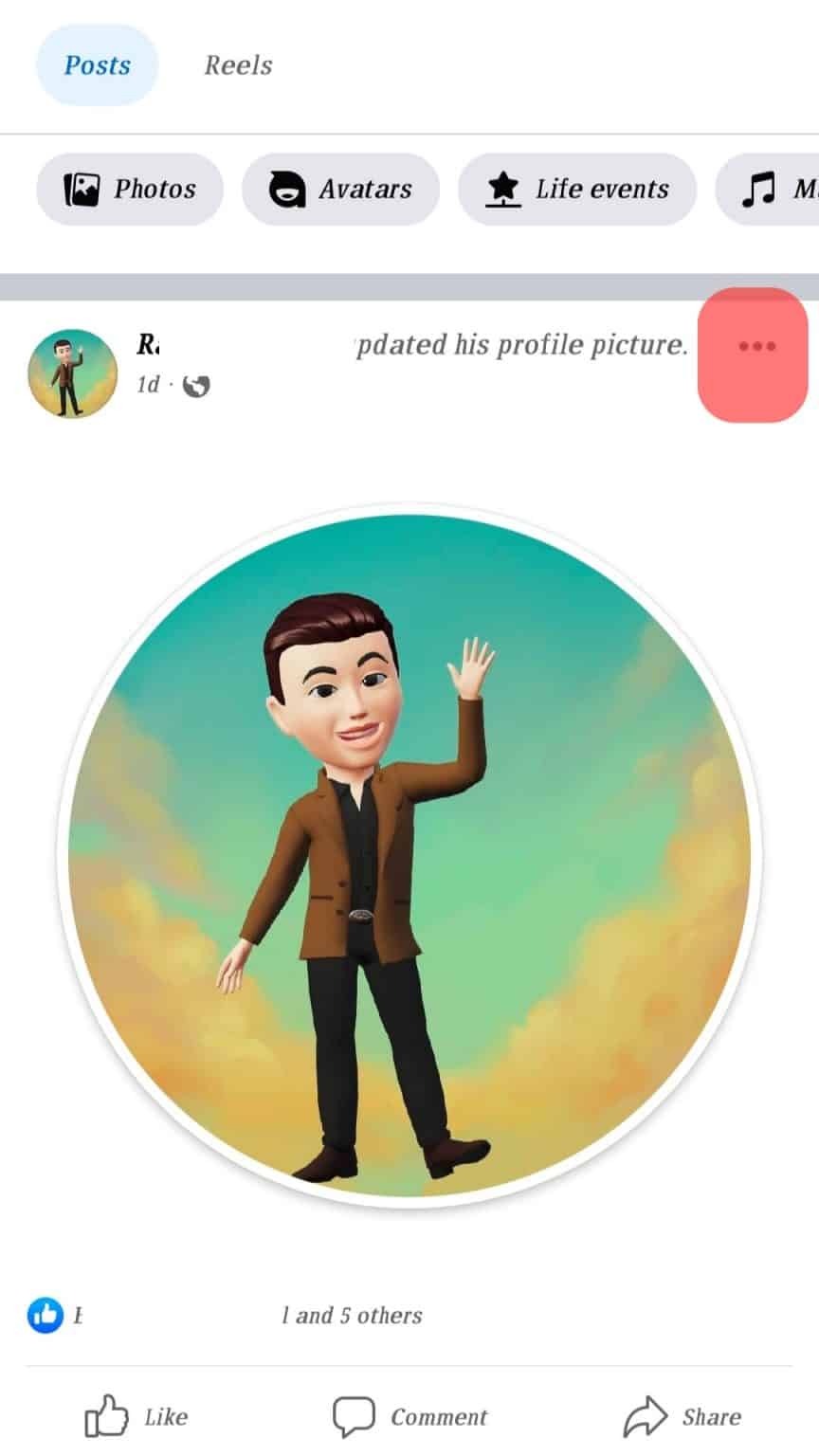 How To Update Facebook Profile Picture Without Posting | ITGeared