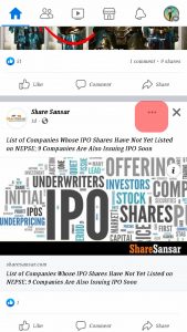 What Happens When You Report Someone on Facebook | ITGeared