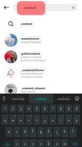 How To View Someone’s Old Instagram Photos | ITGeared