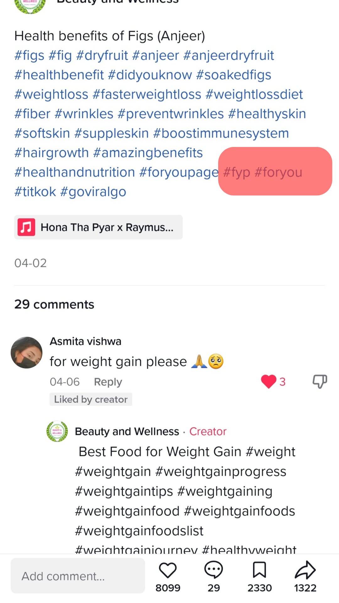 Why Does My TikTok Stop Getting Views | ITGeared