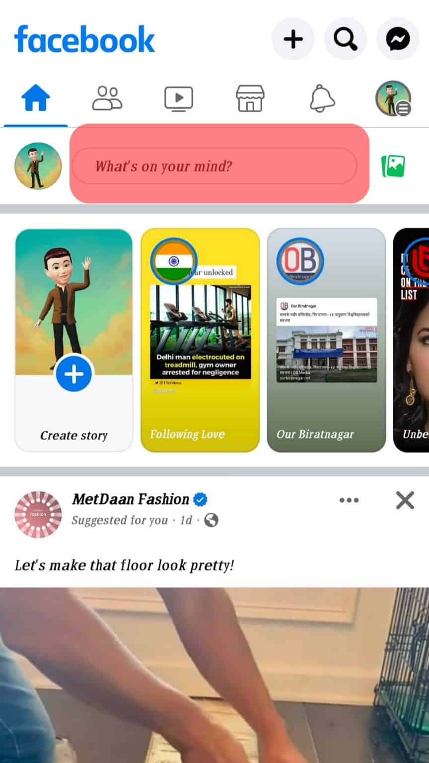 How To Know if You Are Banned in Messenger | ITGeared