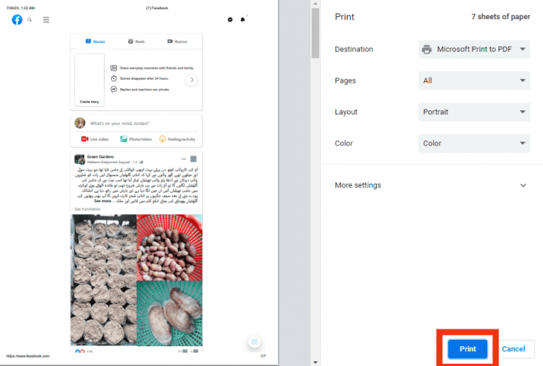 How To Print a Facebook Post | ITGeared