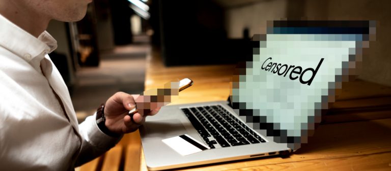How To Blur Messages on iMessage | ITGeared