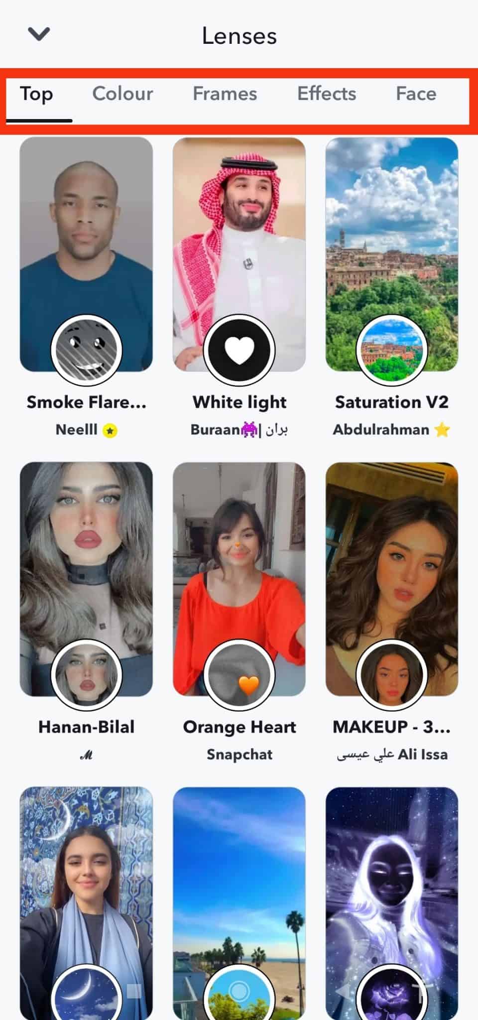 How To Add Snapchat Filter To Existing Photo? | ITGeared